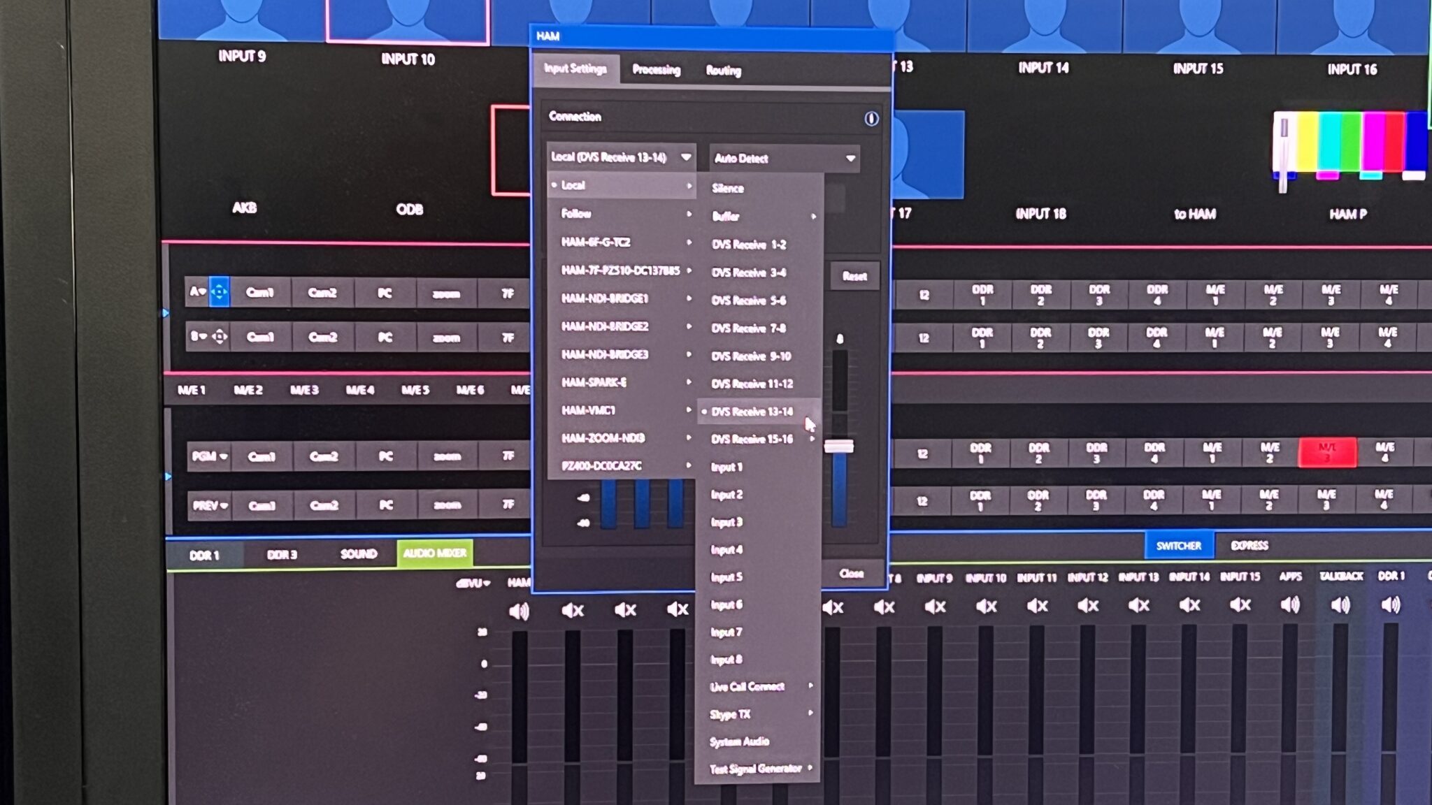 Dante導入でTricasterとMixerが仲良しに。お台場、浜町で実現！ | パンダスタジオ（株式会社PANDASTUDIO.TV）公式 ...